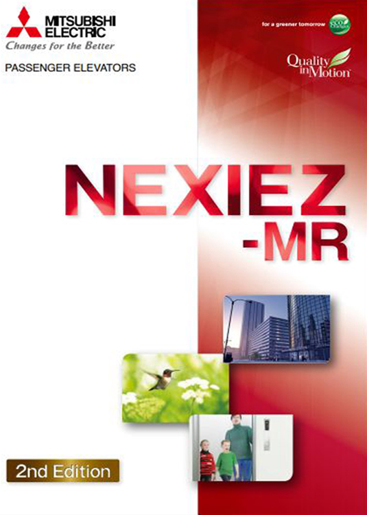 MITSUBISHI ELEVATOR website